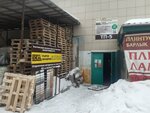 Ideal Plintus Qazaqstan (Táýelsizdik dańǵyly No:31), boru tesisatı ve aksesuarları  Astana'dan
