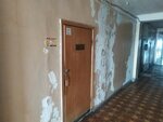 Народные перевозки (Boldina Street No:22), nakliye firmaları  Kaluga'dan