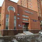 Browbar Orazalina Gulnara (Beıіmbet Maılın kóshesі No:1А), kaş ve kirpik salonu  Astana'dan