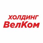 Holding Velcom (Semirechenskaya ulitsa No:93), tüketici ürünleri  Omsk'tan