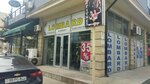 Lombard (Mеhеmmеd Hadi Street No:215), rehincilik  Bakü'den