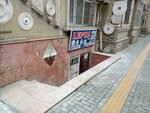 Lepka (Hеnifе Еlеsgеrov Street No:58A), kaplama malzemeleri  Bakü'den