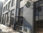 А8 (Asqar Toqpanov kóshesi No:20), pasta, şekerleme ve tatlı  Astana'dan