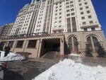 BeerMood (Táýelsizdik dańǵyly No:33), bar  Astana'dan
