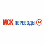 Переезд 24 (Bolshaya Semyonovskaya Street No:11с1, Moscow), evden eve nakliye  Moskova'dan