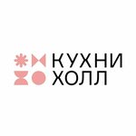 KuhniHall (Kirovogradskaya Street No:15), mutfak mobilyaları  Moskova'dan