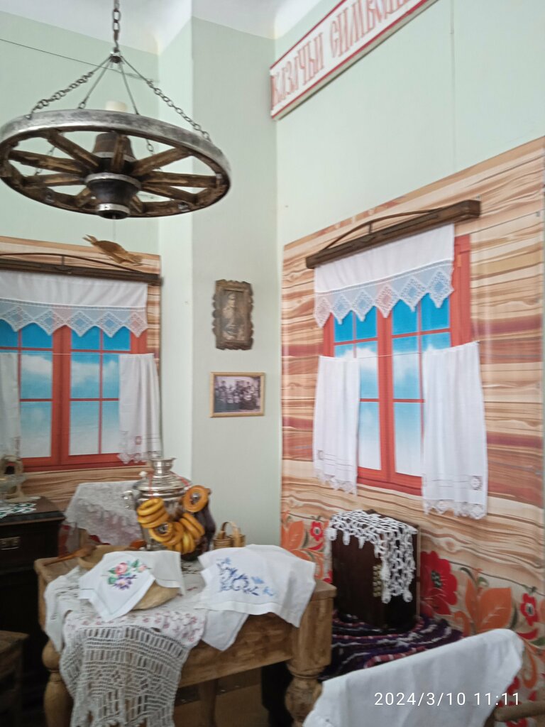 Ortaokul МБОУ СОШ № 12, , foto