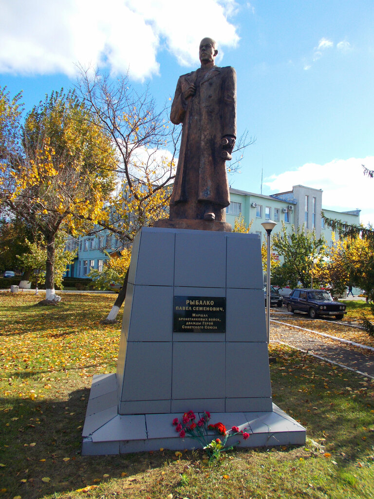 Anıt, heykel П.С. Рыбалко, Rossoş, foto