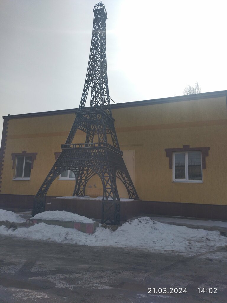 Dekorasyon ve süsleme, onur panosu Эйфелева башня, Engels, foto