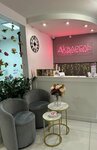 Akvarel (Shelgunova Street No:7к1), güzellik salonu  Saint‑Petersburg'dan