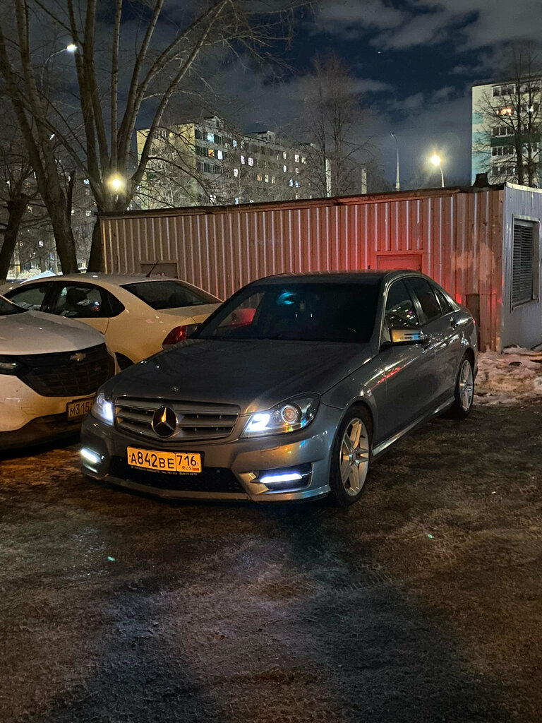 Oto yıkama Автомойка, Menzelinsk (Minzele), foto