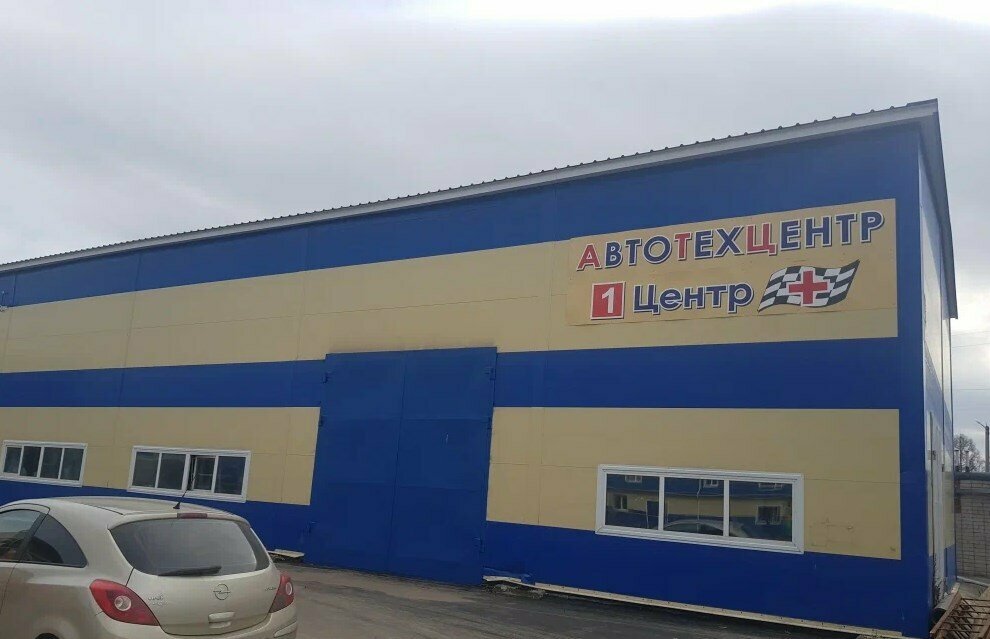 Otomobil servisi Первый центр, Kstovo, foto