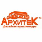 Arhitek (Lunacharskogo Street No:8), dış kaplama  Kursk'tan