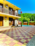 У Тиграна (Lenina Street No:8А, Lermontovo Village), otel  Krasnodarski krayından