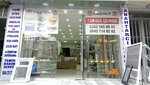 Gülbağ Anahtar (İstanbul, Şişli, Gülbahar Mah., Karanfil Sok.), çilingirler  İstanbul'dan