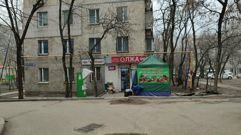 Market Олжа, Almatı, foto