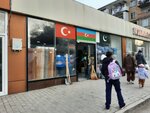 Store (Bakı küçəsi No:194D), mini-market  Sumgayıt'tan