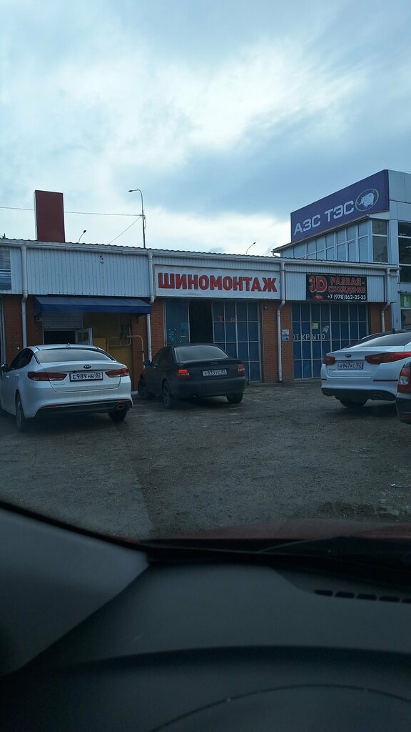 Otomobil servisi 3D Развал схождение, Simferopol (Akmescit), foto