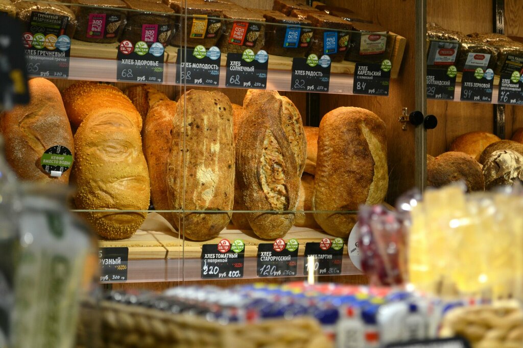 Ekmek fırını Gridnev hleb, Krasnodar, foto