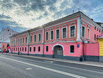 Городская усадьба князя М.П. Голицына (Staraya Basmannaya Street No:15Ас4), turistik yerler  Moskova'dan