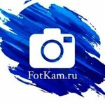 FotKam.ru (Parkoviy Boulevard No:2к4, posyolok gorodskogo tipa Goluboye), fotoğraf hizmetleri  Moskova ve Moskovskaya oblastından