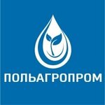 Polagroprom (ulitsa Kolomiytseva No:1А), tarım makineleri, ekipmanlar  Stavropol'dan