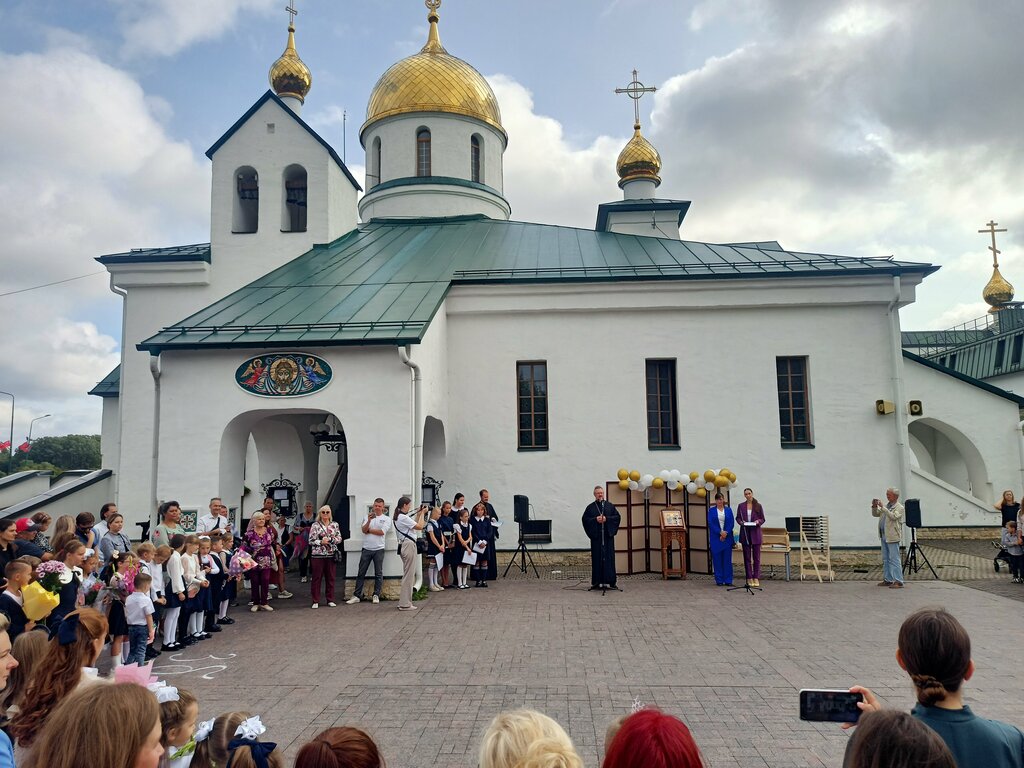 Fen lisesi, sosyal bilimler lisesi СОзнание, Kolpino, foto