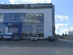 Сервис ТСС Авто (Udmurtskaya Street No:4В), otomobil servisi  Nijni Novgorod'dan