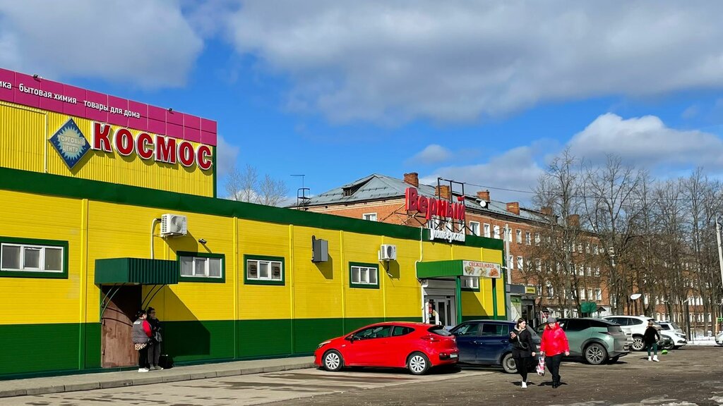 Kozmetoloji, kozmetik salonları Косметология, Kirjaç, foto