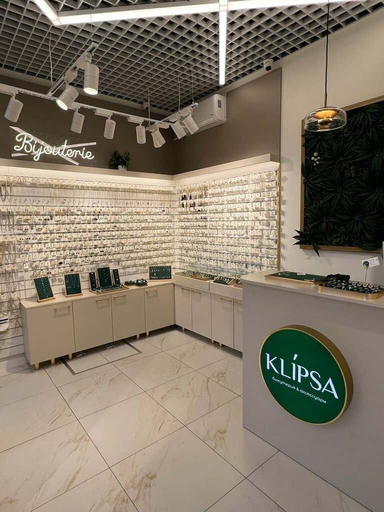 Bijuteriler Klipsa, Krasnodar, foto