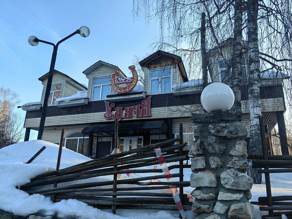 Restoran Удача, Kasimov, foto