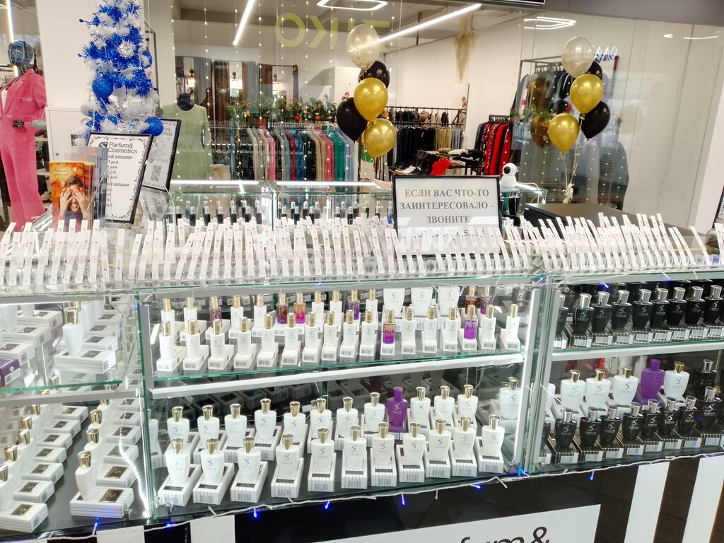 Kozmetik ve parfümeri firmaları S Parfum, Glubokoye, foto