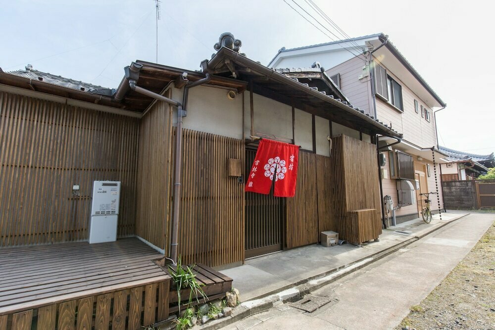 Otel Kyo no Yado Jorinji, Kyoto, foto