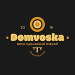 Dom voska (40 Let Oktyabrya Street No:1А), bal ve arıcılık firmaları  Nijni Novgorod'dan