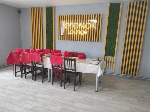 Kafe Teremok, Başkurdistan, foto