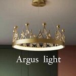 Argus Light (2nd Magistralnaya Street No:14Ас1), lamba ve avize mağazaları  Moskova'dan