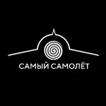 Samiy Samolet (Kutuzovsky Avenue No:36с3), catering firmaları  Moskova'dan
