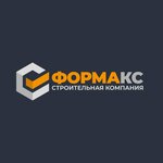 Formaks (Rechycki praspiekt No:131А), kalıp firmaları  Gomel'den