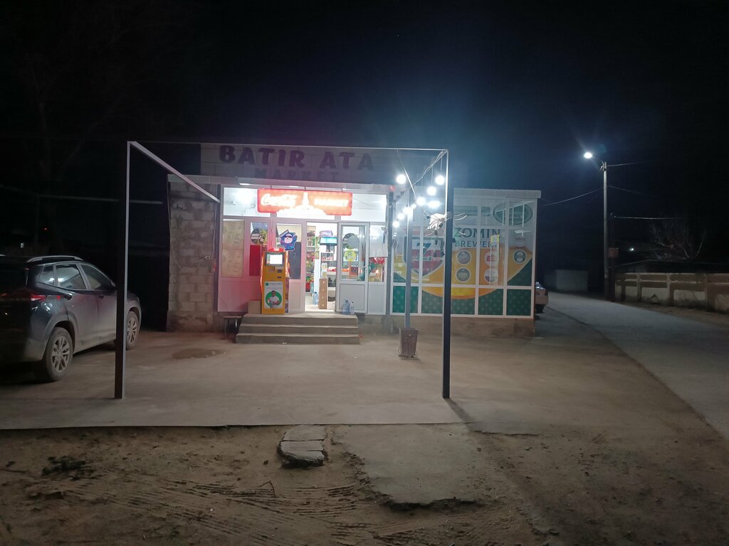 Market Batyr Ata, Nukus, foto