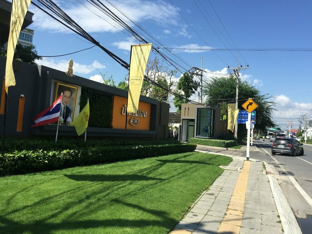 Kısa süreli konaklama Baan Imm Aim Hua Hin by Life at SP, Dünya, foto