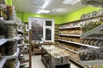 Фрукты-Продукты (Kuznetsova Avenue No:22к1), market  Saint‑Petersburg'dan