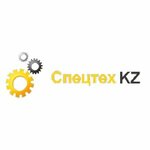 SpectehKz (Malaısary Batyr kóshesi No:84), özel üretim araç ve ekipmanları  Pavlodar'dan