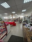Клён (Tsentralnaya ulitsa No:26, posyolok Terekta), market  Altay Cumhuriyeti'nden