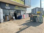 Karaman Tedarik (Edirne, Edirne Merkez, Şükrüpaşa Mah.), toptan temizlik ürünleri  Edirne'den