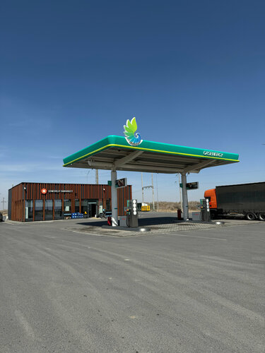 Benzin istasyonu GasEnergy, Kızılorda eyaleti, foto