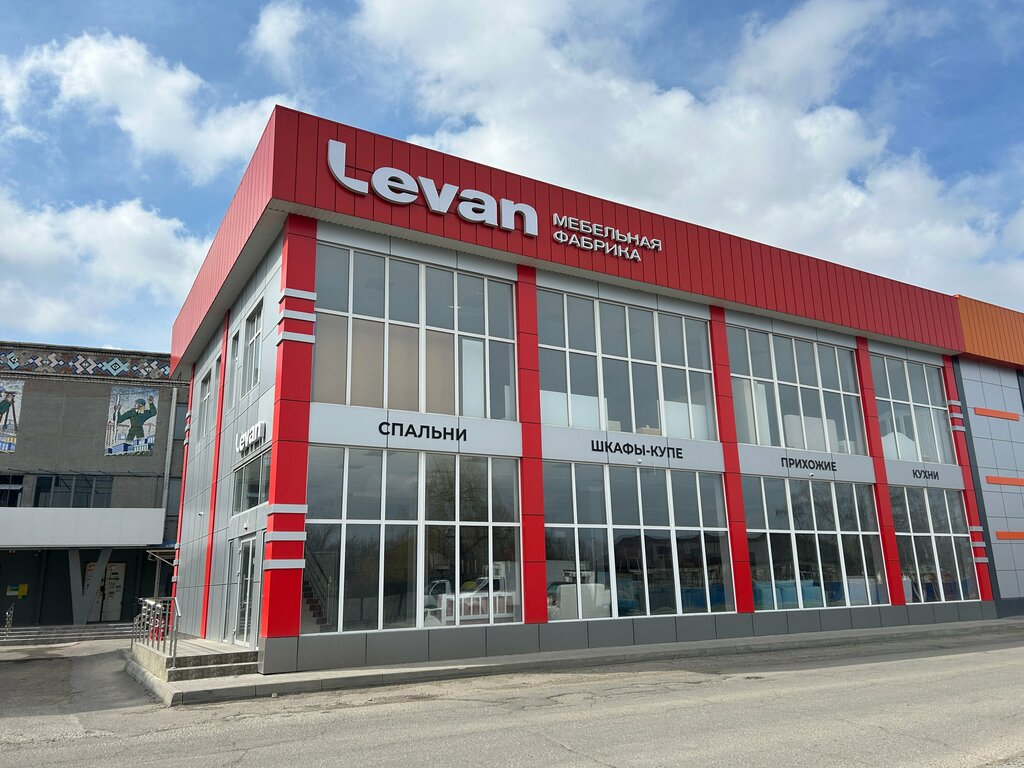 Mobilya mağazaları Levan, Krasnodarski krayı, foto