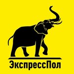 ЭкспрессПол (Al-Farabi Avenue No:65), i̇nşaat ve tasarım hizmetleri  Kostanay'dan
