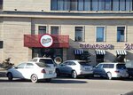 Столовая (Chui avenue No:147/1), kantin, yemekhane  Bişkek'ten
