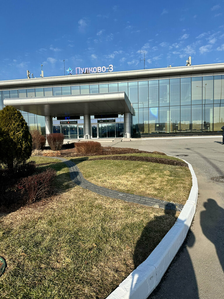 Havaalanı terminali Pulkovo-3 Terminal, Saint‑Petersburg, foto