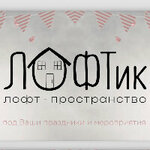 Лофт (Moskovskaya Street No:2, mikrorayon Grad Moskovskiy), kültürel etkinlikler için kiralık alanlar  Moskovski'den